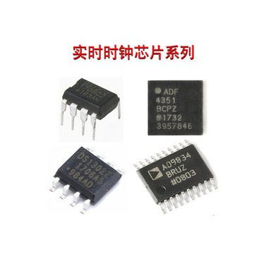 NEO-M8T-0-11 全新原装LEA-6S-0 GPS高精度定位模块 U-BLOX科微杰-阿里巴巴