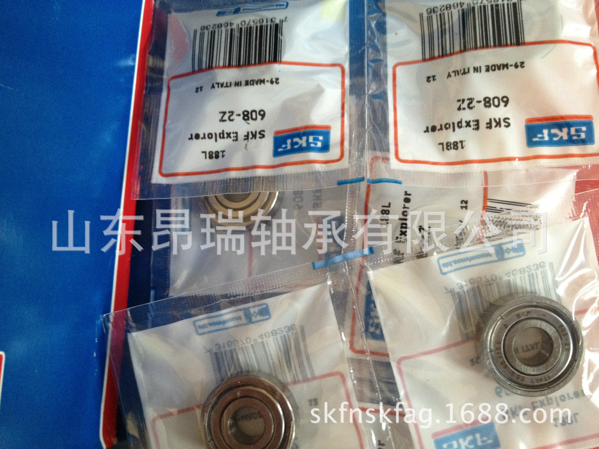 瑞典 SKF 6017-2Z 深沟球轴承6018-2RS1/C3-阿里巴巴