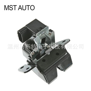 81230-1H300 81230-2S000 适用现代途胜 尾箱锁 汽车门锁 soul-阿里巴巴