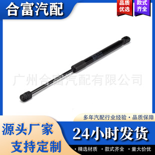减震支柱 一根左右通用51237300535 适用于 BMW 51237329410-阿里巴巴