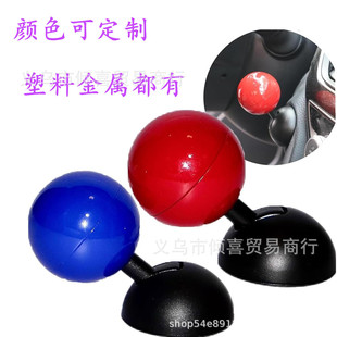 跨境新 Car Push to Start Button Rocker汽车一键启停按钮操纵杆-阿里巴巴