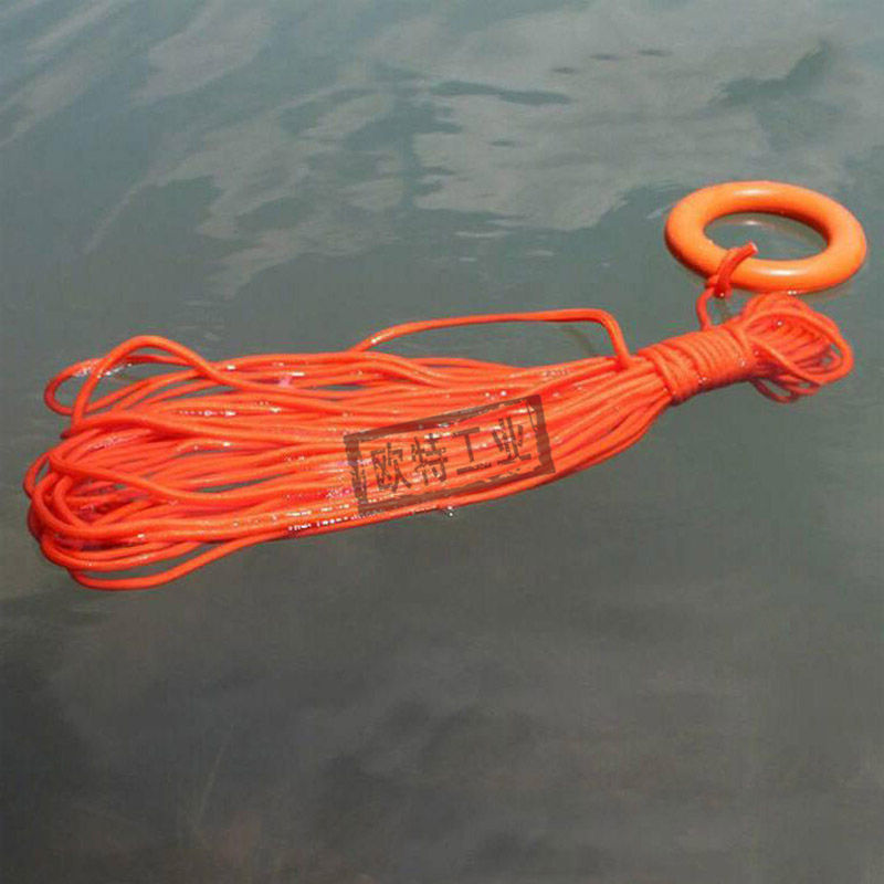 游泳救生圈浮索8mm水面漂浮救生绳消防逃生应急救援安全绳-阿里巴巴