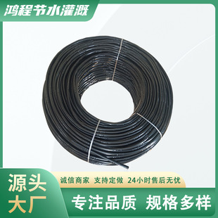 PE63盘管 农用灌溉主支管道 田间灌溉农业排灌管 PE63盘管-阿里巴巴