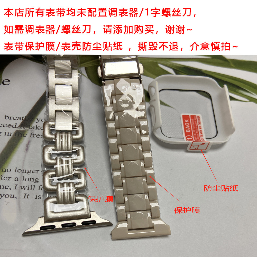 适用于苹果67891011代智能手表金属腕带 42mm 46mm小圆圈金属表带-阿里巴巴