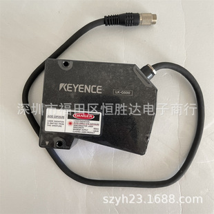 基恩士 LK-G500 LK-G5001V LK-G5001 LK-G5001P LK-G5001P 传感器-阿里巴巴