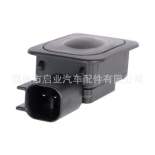 1L2T-14K147-AA 汽车后备箱开关适用于福特C-MAX 2013-14-阿里巴巴