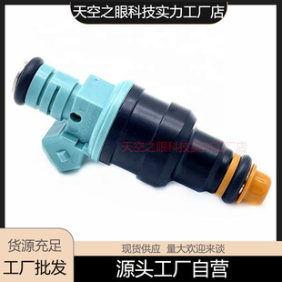 喷油嘴 0280150996 0258005133 适用于 Lada Samara Forma Niva-阿里巴巴