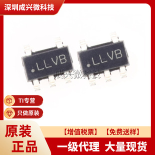 LP5907MFX-3.3/NOPB SOT-23-5 原装现货 集成芯片IC LP5907MFX-3.-阿里巴巴