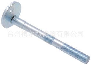 48190-60020 QML WB25201-阿里巴巴