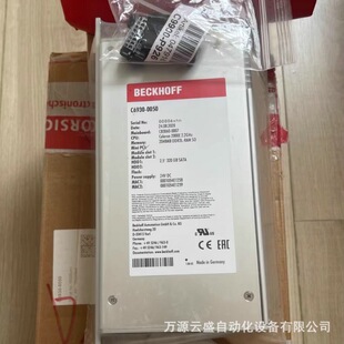 BECKHOFF倍福C6930-0050工控机 全新原装正品 议价优惠出货-阿里巴巴