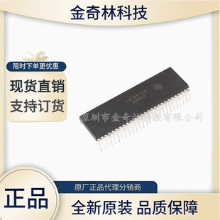 LA76810A 封装DIP54 电子元器件一站式配单集成电路现货芯片原装-阿里巴巴