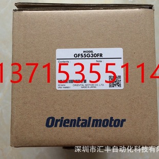 代理OM东方马达电机减速机 GFS5G30FR-阿里巴巴