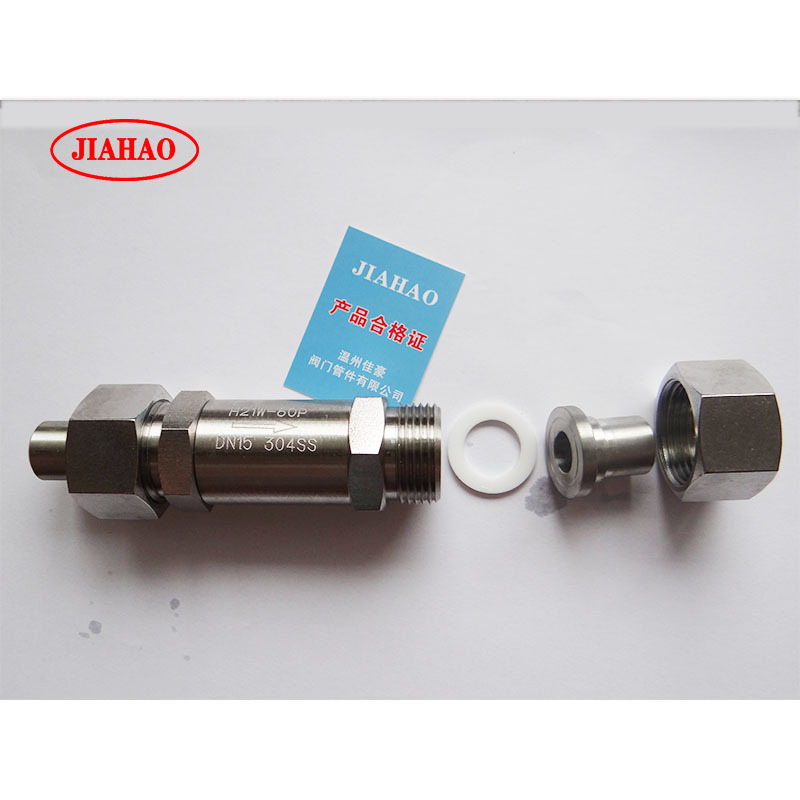 H21W-160P H21W-250P H21W-320P不锈钢带活接头对焊外螺纹止回阀-阿里巴巴
