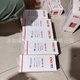 Dz91189550169 (FS20218) 燃油水分离器备件 FS20218-阿里巴巴