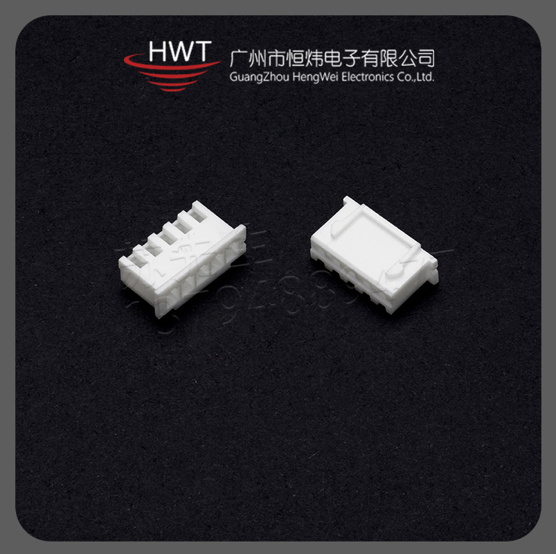 XH2.54胶壳 XH端子连接器接插件插头XH-2P-3P-4Y-5P-6Y-8P-13P-阿里巴巴