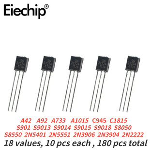 常用小功率三极管包TO-92 S9013/S9014/S8050/S855018种180pcs/袋-阿里巴巴
