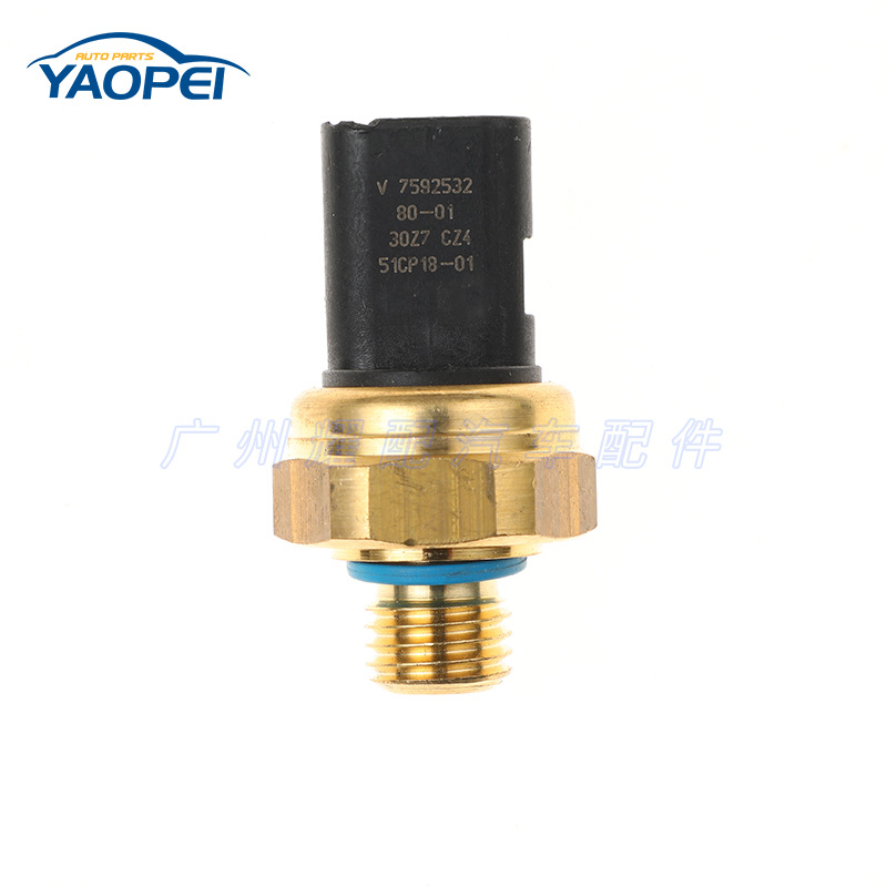 12617592532适用宝马3系汽车机油压力传感器 发动机机油压力开关-阿里巴巴