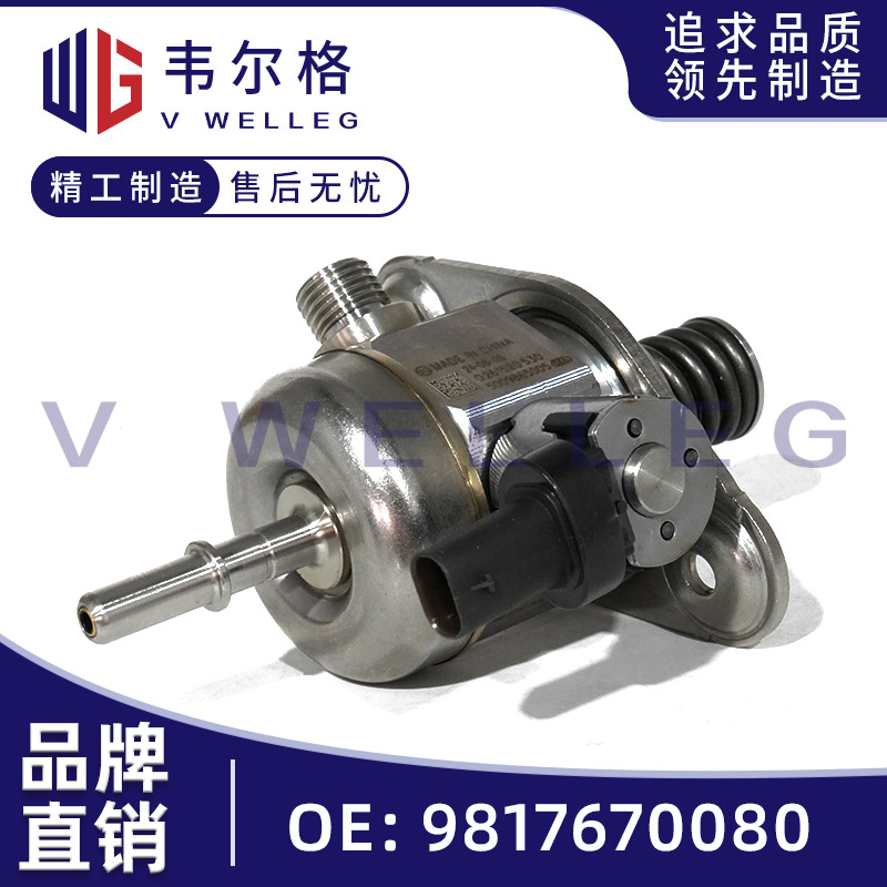 国四油泵-国四油泵批发、促销价格、产地货源 - 阿里巴巴