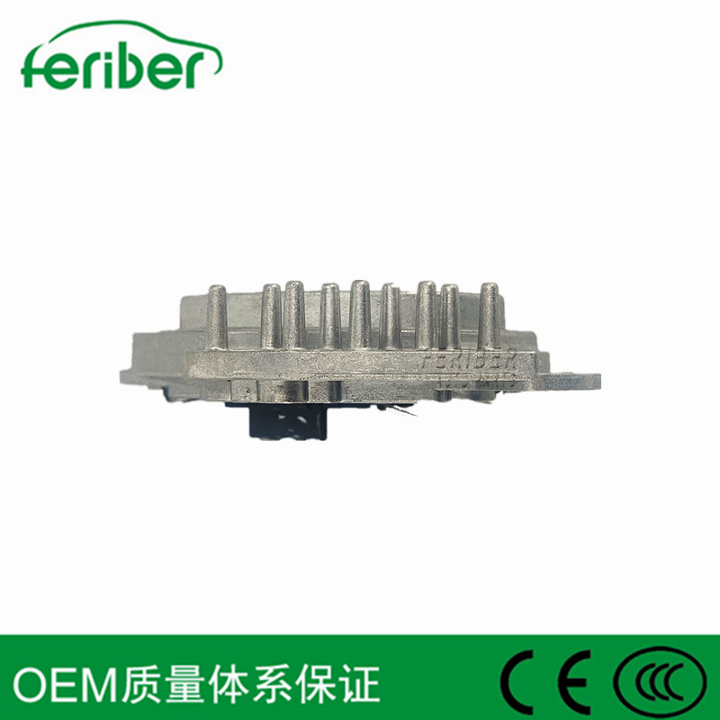 适用奔驰汽车鼓风机电阻模块9140010325 A2108206410 A2108211651-阿里巴巴