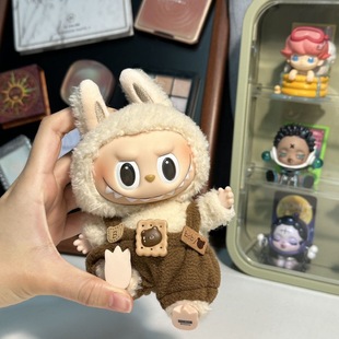 可爱拉布布挂件娃衣婴儿爬行服配件套装网红LABUBU玩偶着替装饰-阿里巴巴