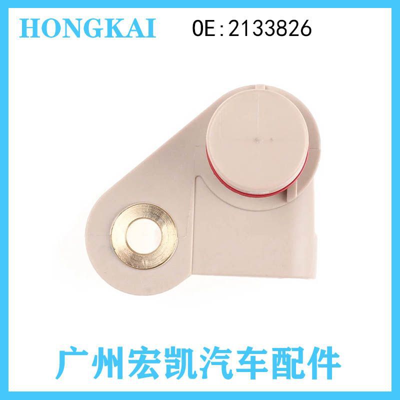 适用于雪佛兰凸轮位置传感器12591720 12568983 12585545 2133826-阿里巴巴