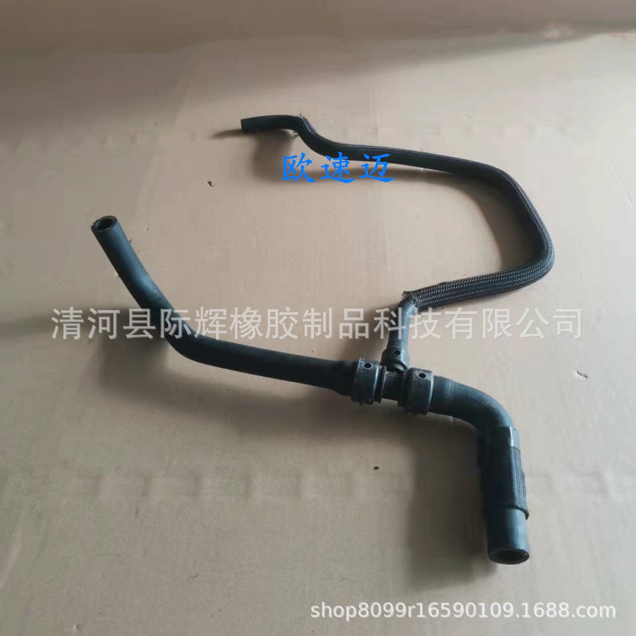 适用克莱斯勒散热器水管 55038134AF 4596618AC 4596618AD 24365-阿里巴巴