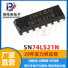 4输入与门芯片-4输入与门芯片批发、促销价格、产地货源 - 阿里巴巴