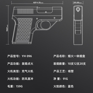 YH096创意弹夹烟盒直冲充气打火机 塑料多功能防风点烟器男士批发-阿里巴巴