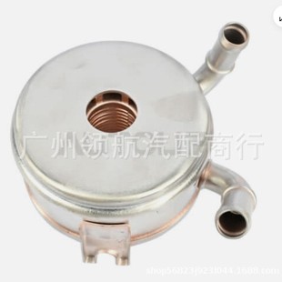 15710-31021 油冷却器 1571031021, 15710 31021,, 1571031020,-阿里巴巴