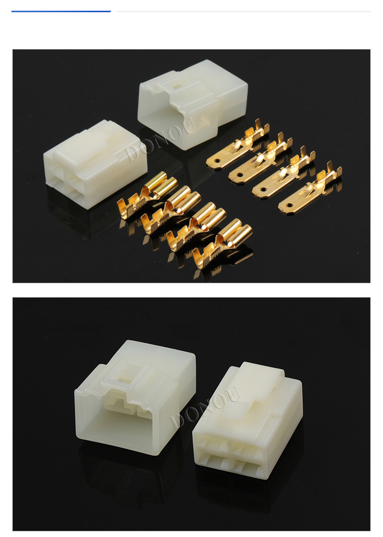 DJ7042-6.3-11/21汽车连接器4P电动车线束接插件公母对接插头端子-阿里巴巴