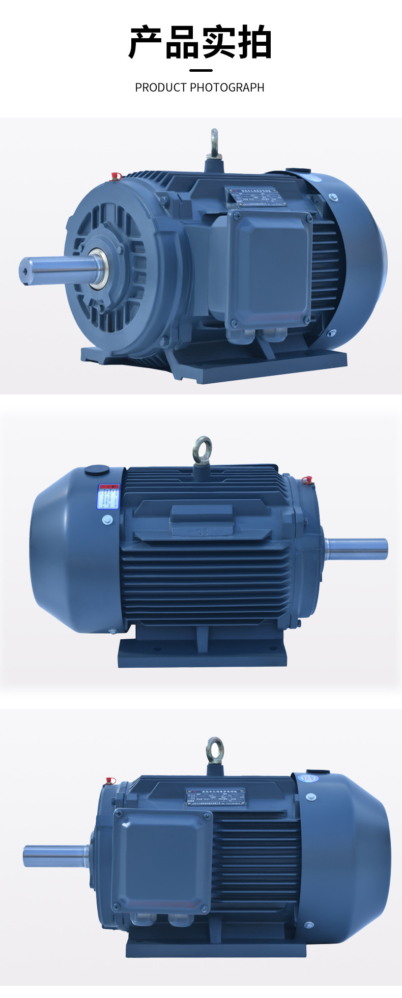 力久YE4系列8极三相异步电动机IE4压缩机运输机械电机-阿里巴巴
