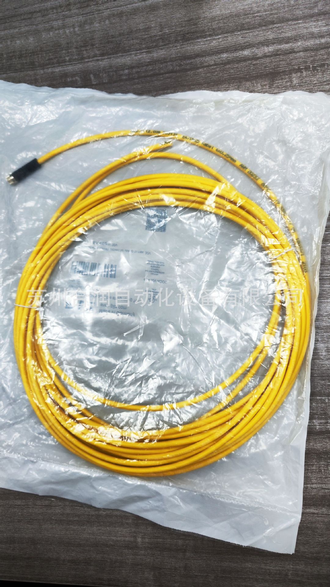 德国正品 皮尔兹安全开关配套线缆 533121 533111 533131 533141-阿里巴巴