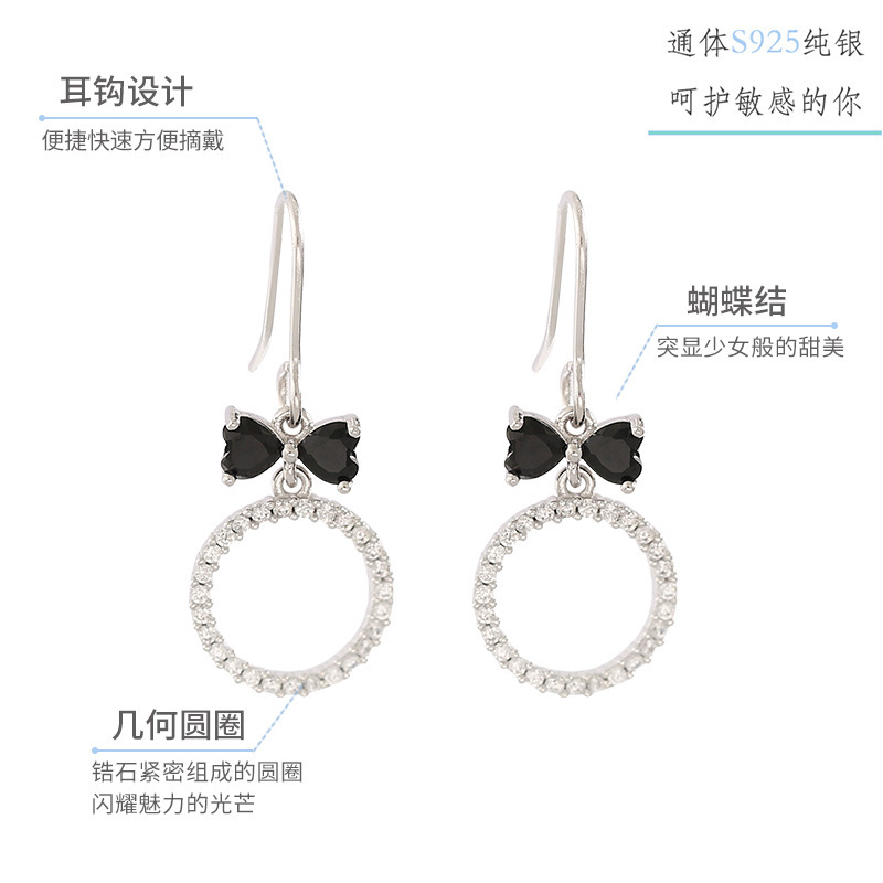S925纯银蝴蝶结耳环女气质简约圆圈小耳坠韩国个性百搭少女耳饰-阿里巴巴
