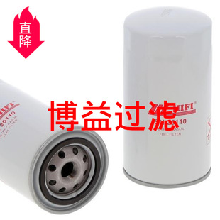 供应徐工210液压回油滤芯YLXB-11B,803192968 ,EF-466-100-阿里巴巴