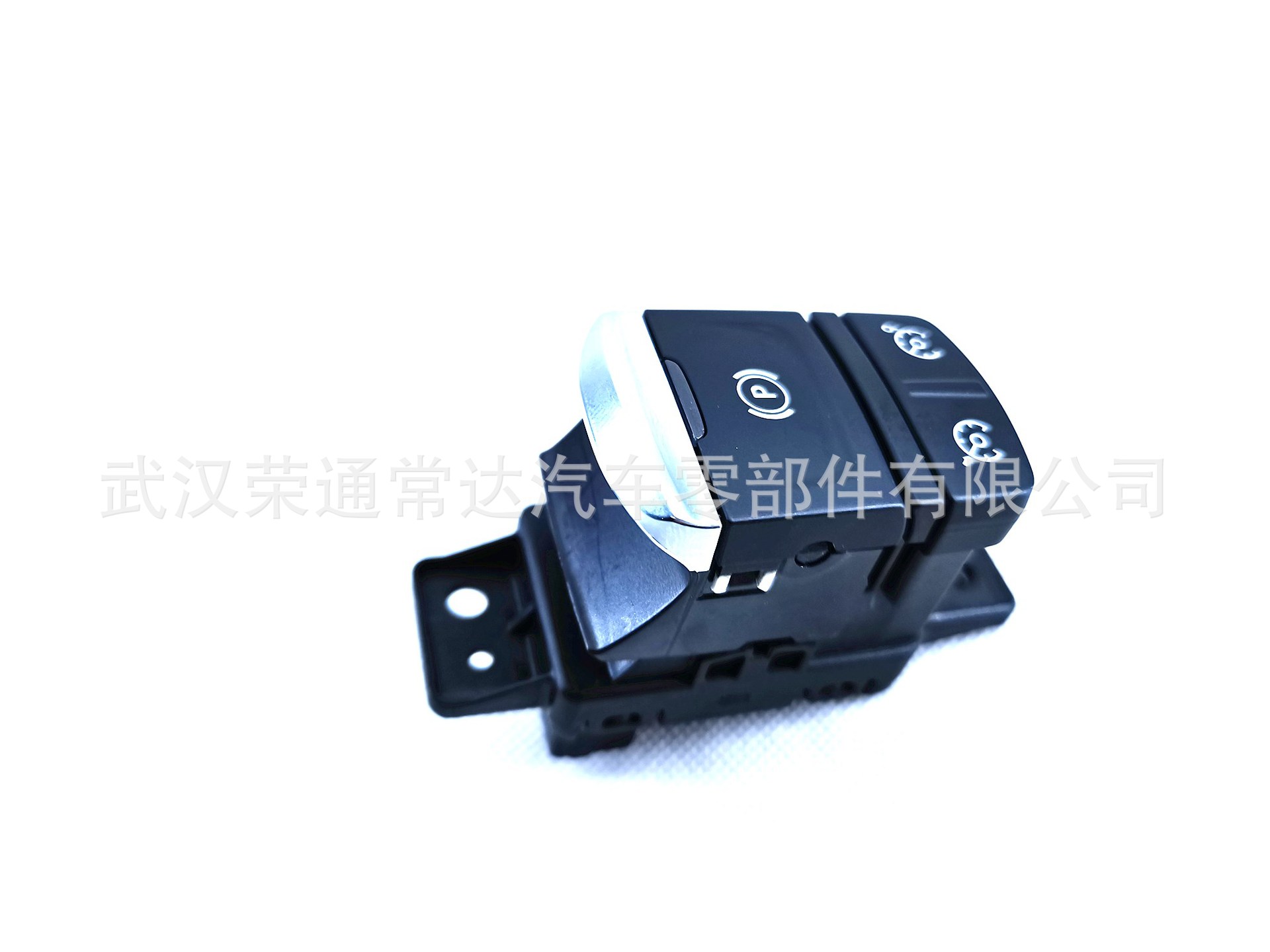 电子手刹开关363216544R适用EspaceKadjar塔利斯曼梅甘娜科雷傲-阿里巴巴