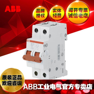 SD202/40 ABB导轨式隔离开关断路器SD202-40;10137288-阿里巴巴