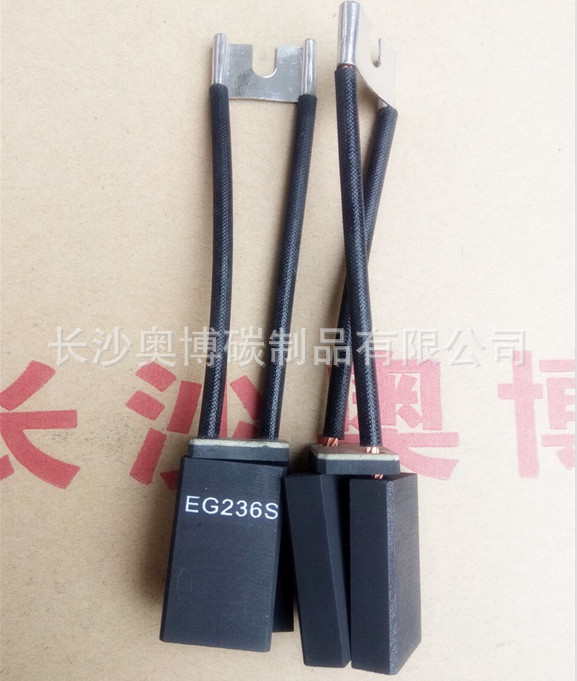 供应碳刷MERSEN EG319P 2/12.5*32*50mm 按需求生产各种尺寸-阿里巴巴