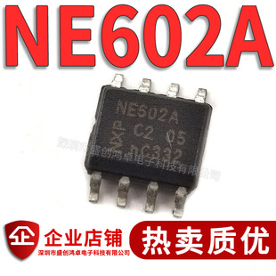 全新贴片SA602A NE602A SA602 双平衡混频器 振荡器芯片 SOP8-阿里巴巴