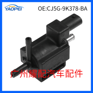 CJ5G-9K378-BA 59001170537适用福特 涡轮增压器压力转换器电磁阀-阿里巴巴