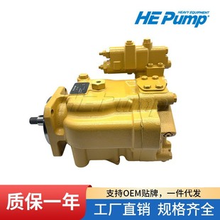 供应6E3136 6E-3136柱塞泵液压泵适用于平地机12H 160H 140H 120H-阿里巴巴