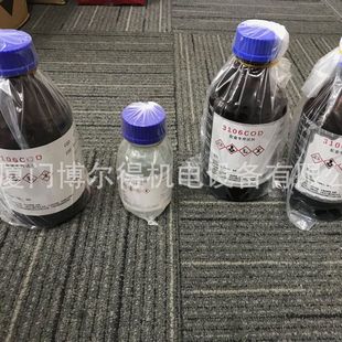 THERMO COD试剂3106REC\COD分析仪 COD-3016-阿里巴巴