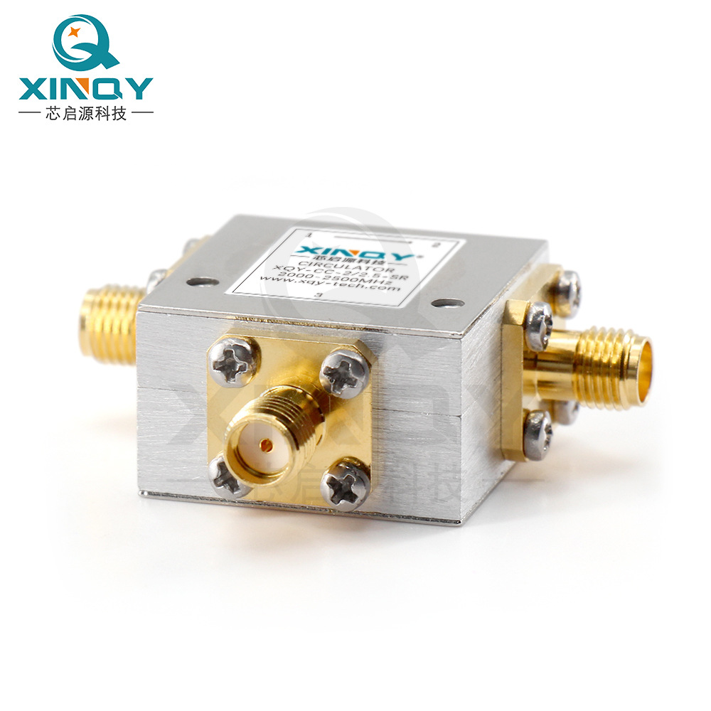 XINQY 2-2.5GHz 大功率环形器 2000-2500MHz 天线收发隔离器-阿里巴巴