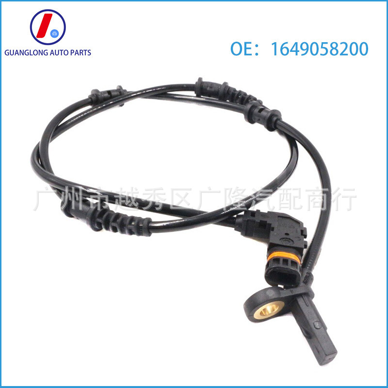 适用梅赛德斯奔驰M级W164前ABS轮速传感器防抱死传感器1649058200-阿里巴巴