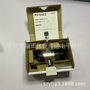 GP-M010 基恩士 GP-M025/-M0O1 GP-M100 GP-M250 GP-M400 GP-M001-阿里巴巴