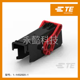 2318600-1原装泰科代理分销 汽车连接器 端子 排针排母 胶壳 详询-阿里巴巴