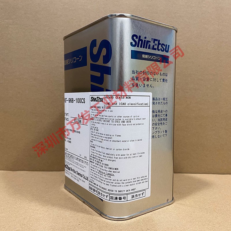 原装日本信越ShinEtsu KF-968-100CS耐高温硅油300度淡黄透明-阿里巴巴