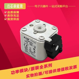 170M4464 170M4465 170M4466 170M4467 170M4468 170M4469熔断器-阿里巴巴