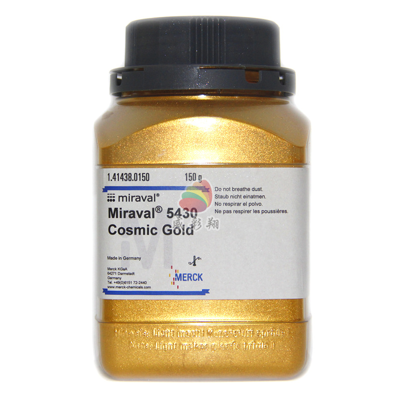 德国默克珠光粉XIRALLIC T60-23 WNT耐候级水晶幻彩蓝珠光粉800目-阿里巴巴