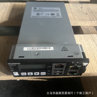 华为SMU02C 通信电源模块监控模块监控单元嵌入式监控SMU02S现货-阿里巴巴