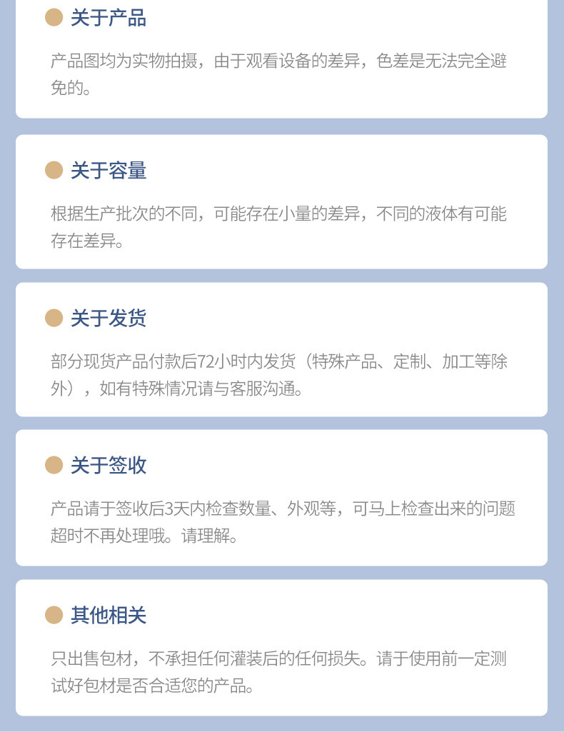 现货膏霜瓶5-50g装玻璃瓶 透明白面霜眼霜手拉垫耐摔膏霜瓶批发-阿里巴巴